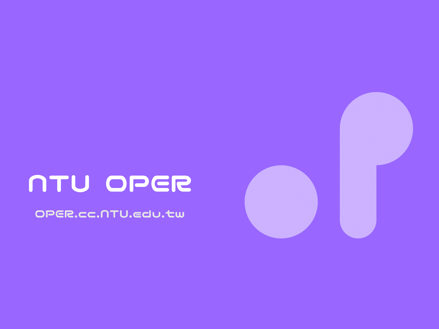 NTU Space｜雲端資料儲存